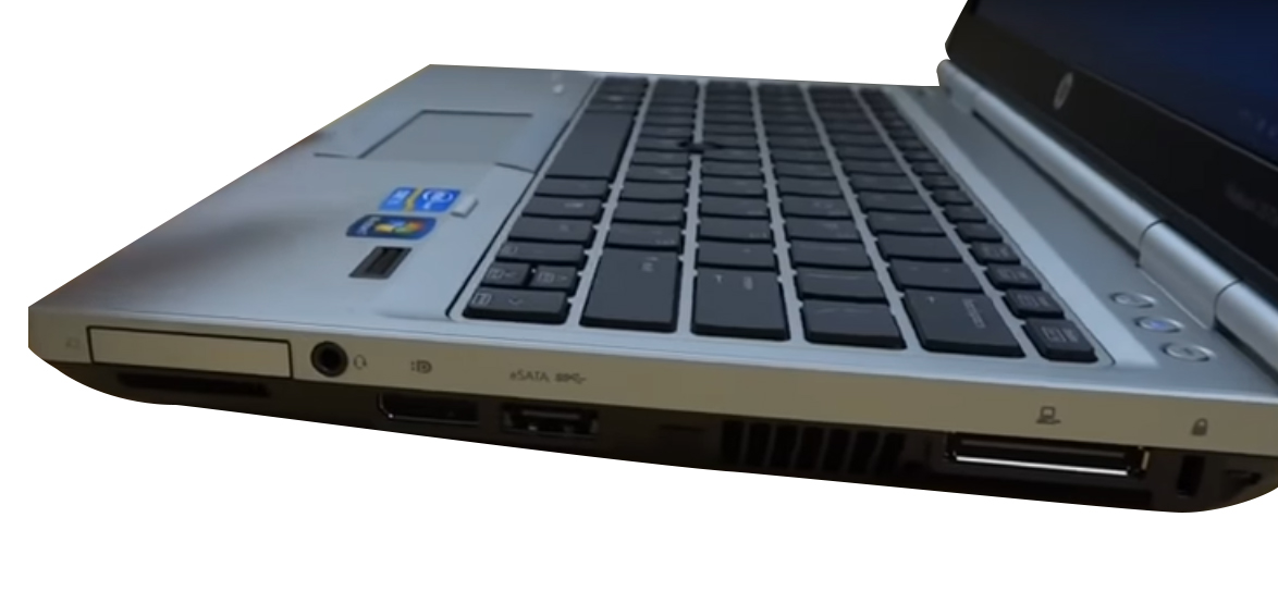 Test produit du HP ELITEBOOK 2570p i5 - 4Go RAM 1 TERA HDD